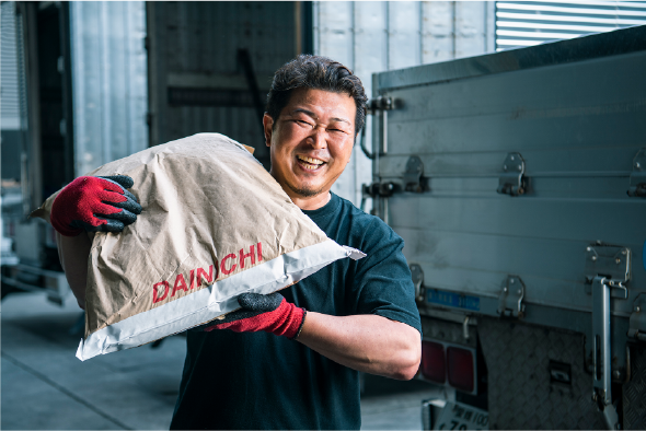 Top Page｜DAINICHI Corporation